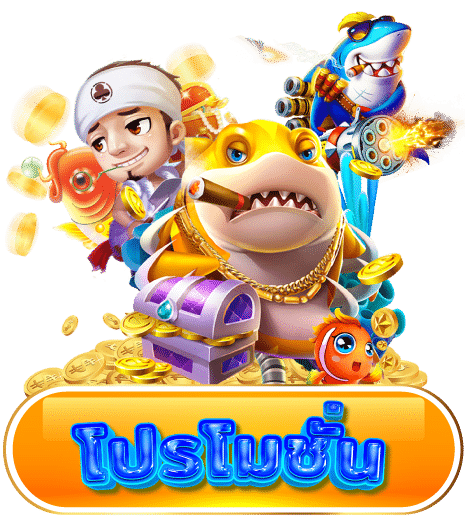 x1skf slot เว็บแท้ รองรับฝาก True wallet ฝากเร็ว 1 วิเข้าเลย